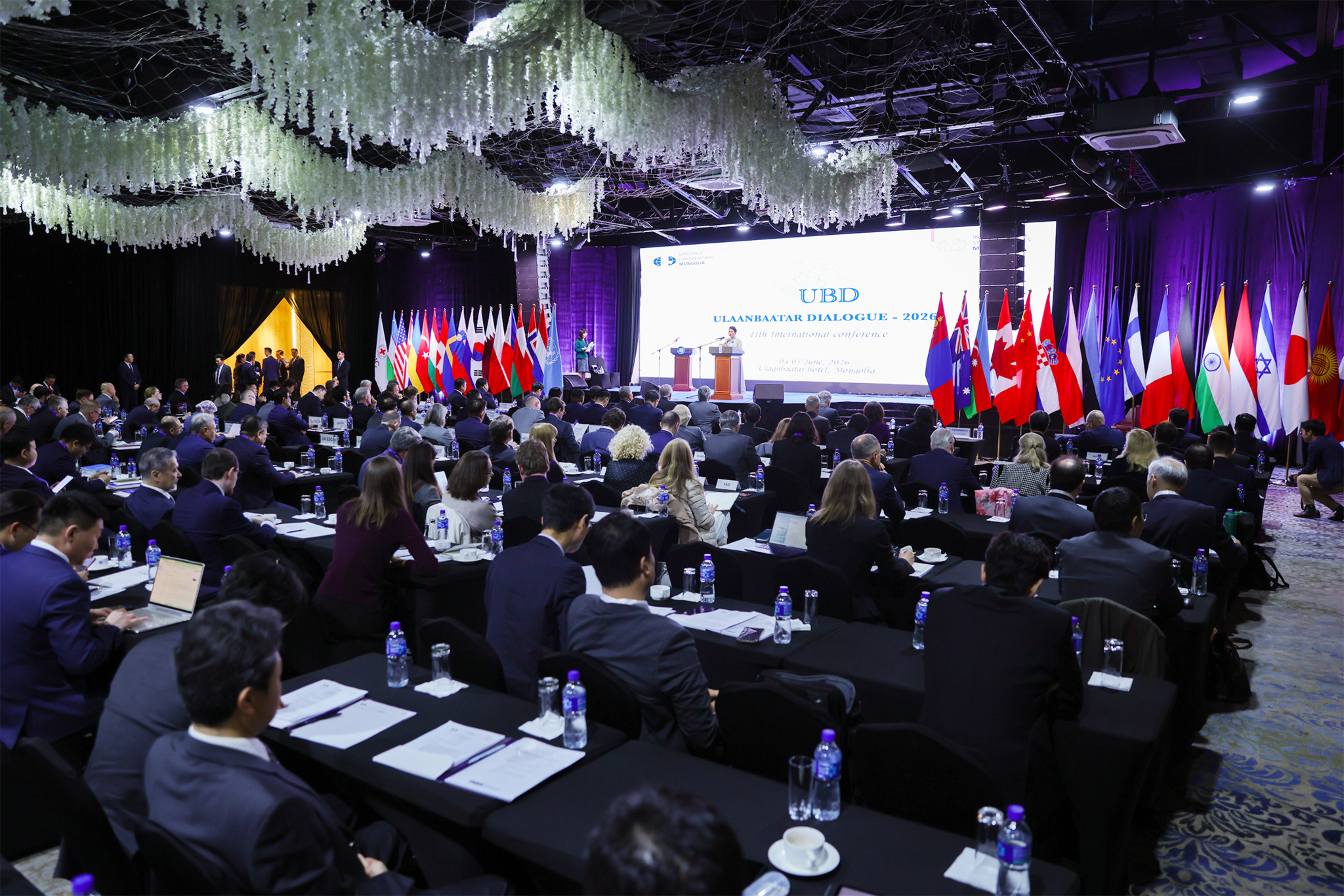 Ulaanbaatar Dialogue: From Peacebuilding to Artificial Intelligence