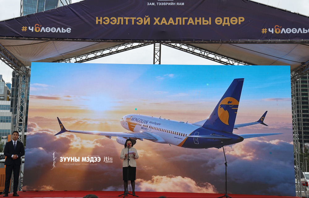 Зам, тээврийн салбарын нээлттэй хаалганы өдөрлөг эхэллээ