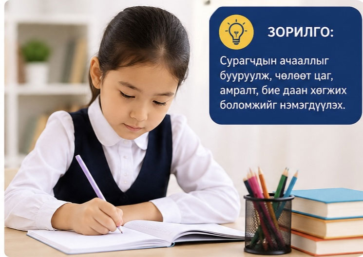 Зууны мэдээ 2026.6.17: Онцлох контент...